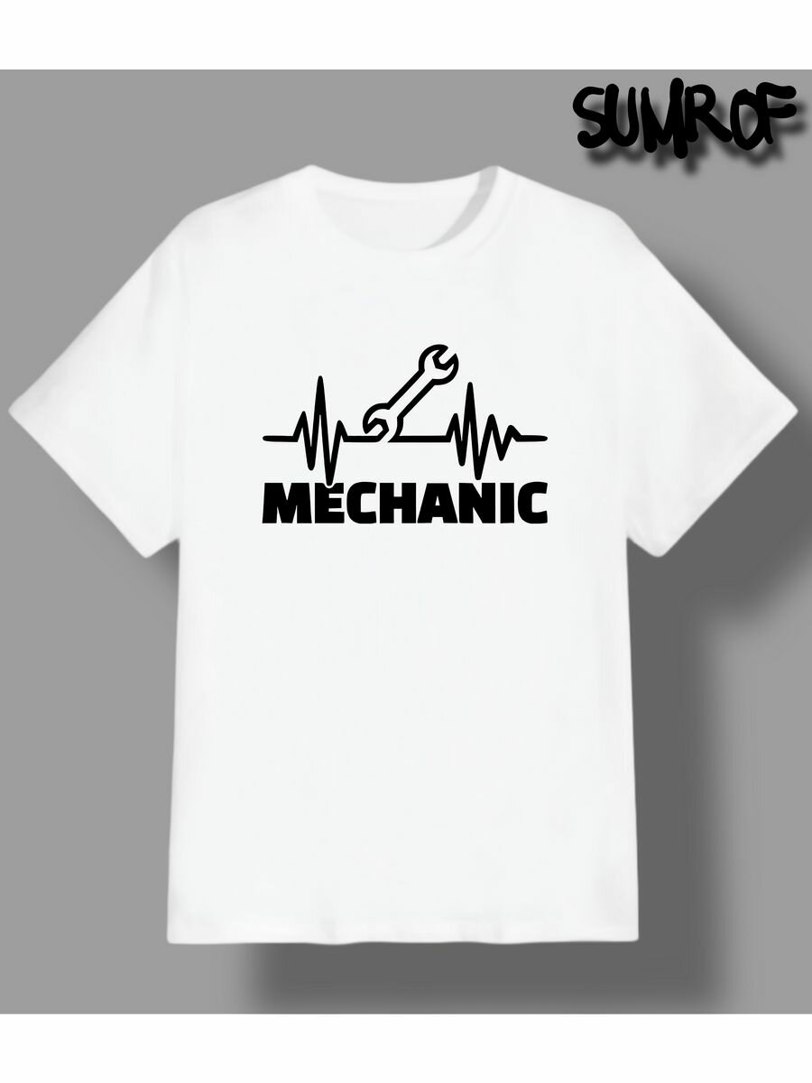 Футболка Zerosell с надписью механик mechanic