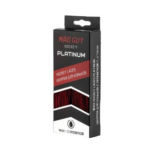 Шнурки для коньков с пропиткой Mad Guy Platinum красные/черные (330)