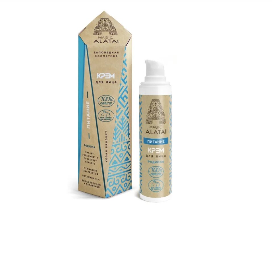 Крем для лица "Питание", производитель "Magic Alatai", 40 миллилитров
