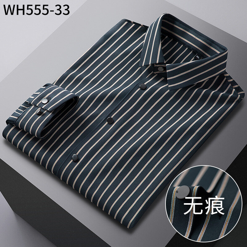 Рубашка