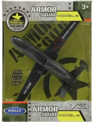 Модель беспилотника Welly 99091GW