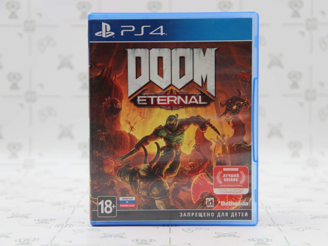 DOOM Eternal (PS4/PS5, RU)
