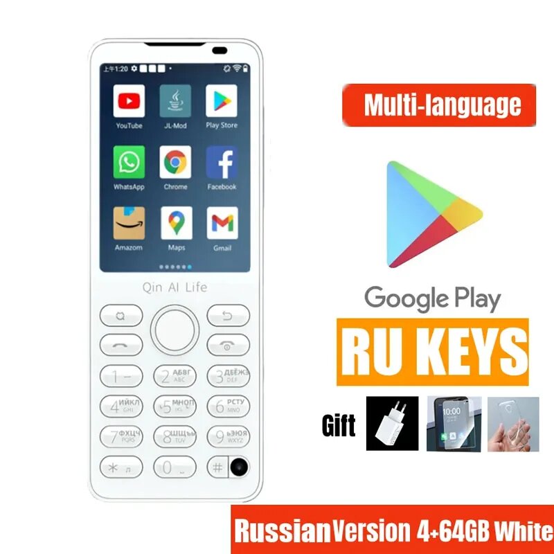 Доступна Google глобальная Белый, EU Charger with Film, Белый, 64ГБ, global, RUKeysGooglewhite64G