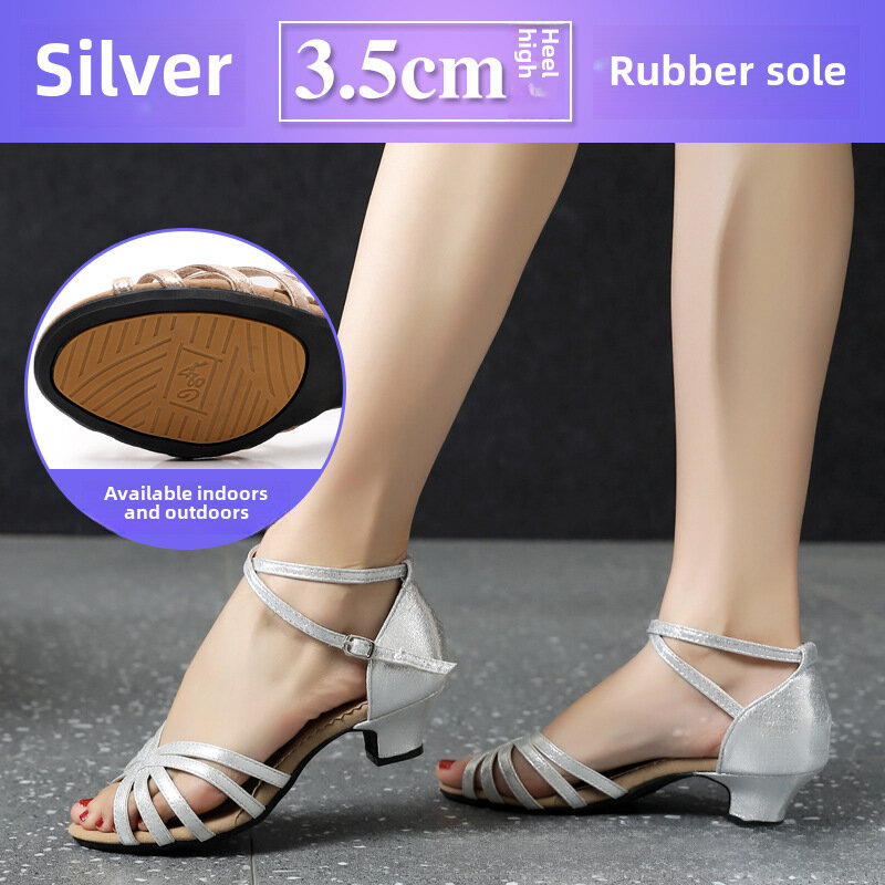 Спортивные туфли