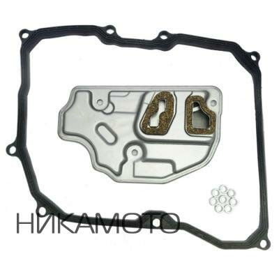 ZIKMAR Z15104R Фильтр АКПП MINI -16 с прокладкой
