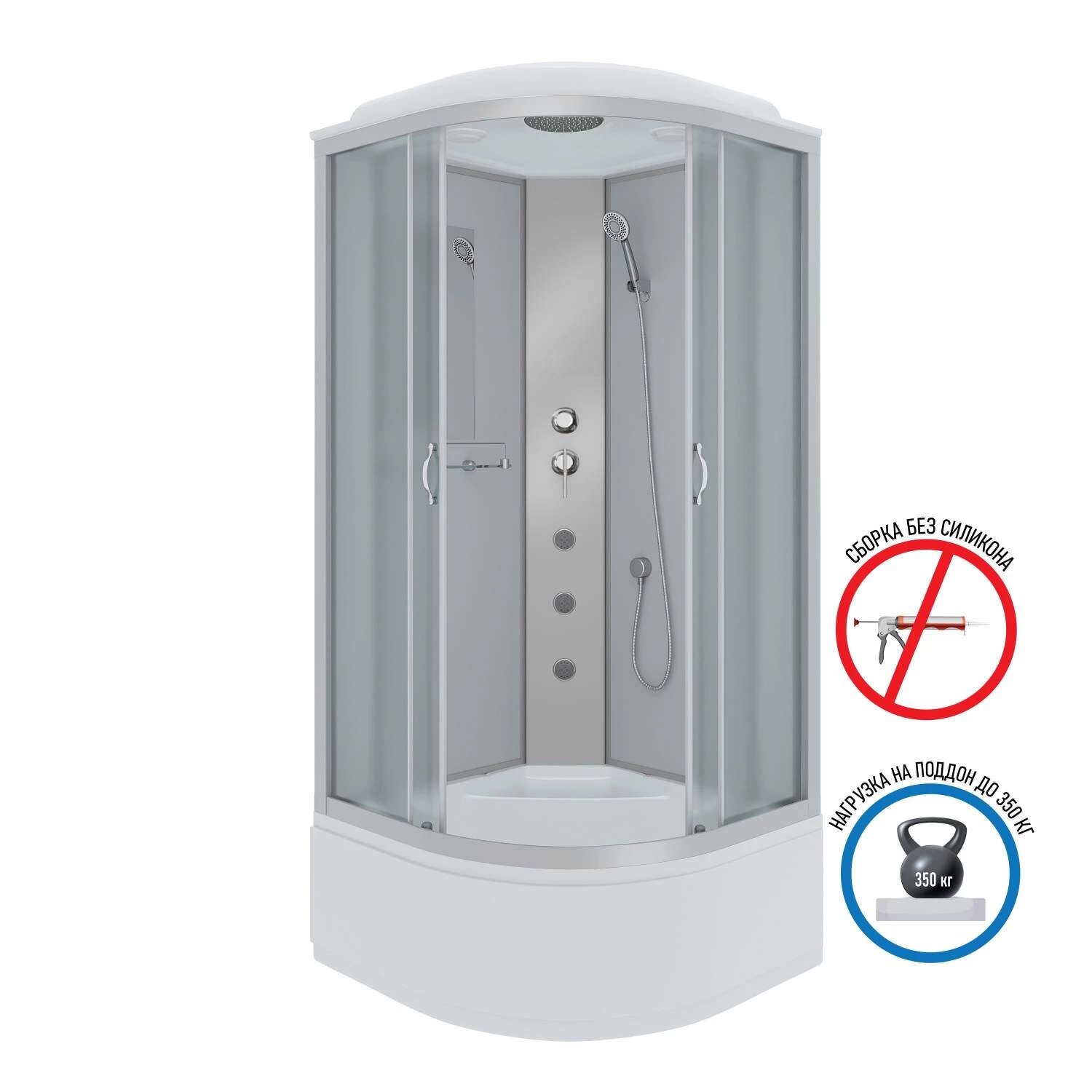 Душевая кабина Niagara NG-2309G 100x100x215, матовый 23091424G