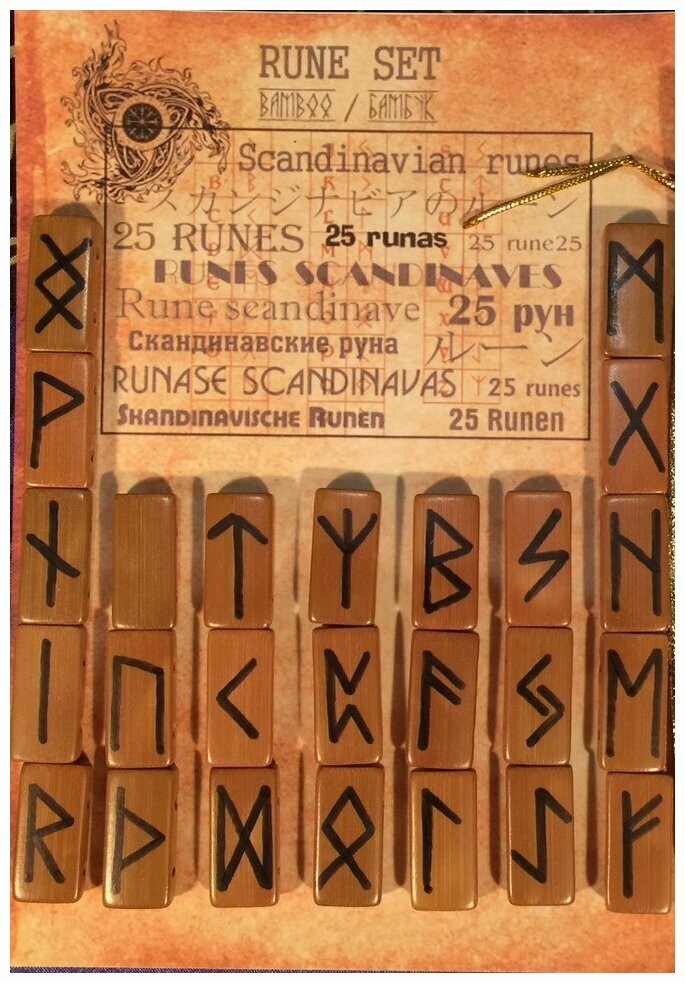 Скандинавские деревянные руна Бамбук