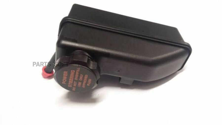 Бачок гидроусилителя руля