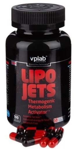 Vplab термогеник LipoJets, 100 шт, нейтральный