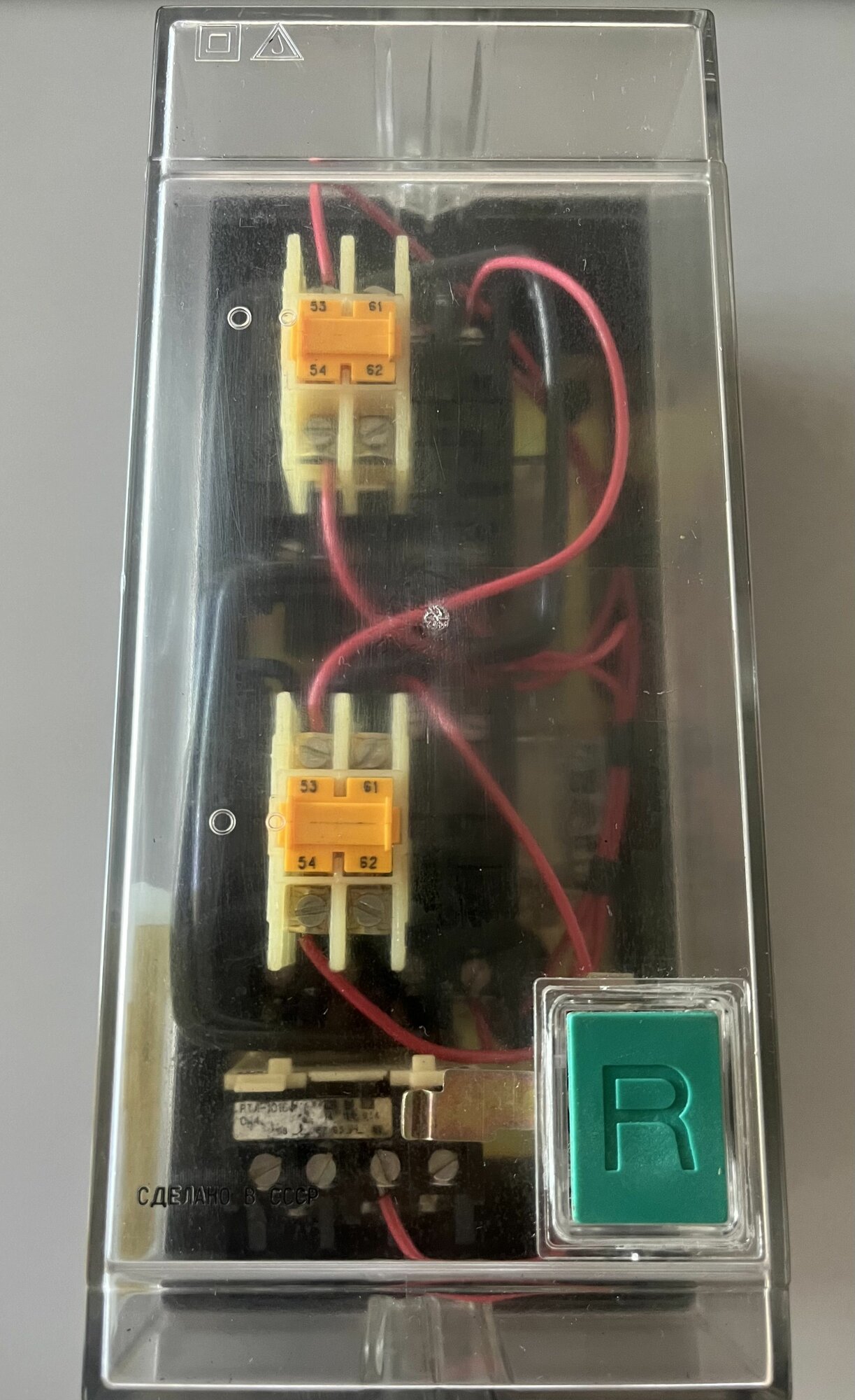 ПМЛ-2611 0*2В Этал, Пускатель реверсивный 3п, 25A, AC-3, Uкат. 220V AC, Iт. р. с РТЛ 9.5А:14А в корпусе IP54, доп. контакт: 1но+2нз.