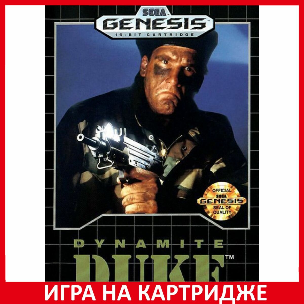 Игра Dynamite Duke Русская Версия 16 bit Картридж для Sega