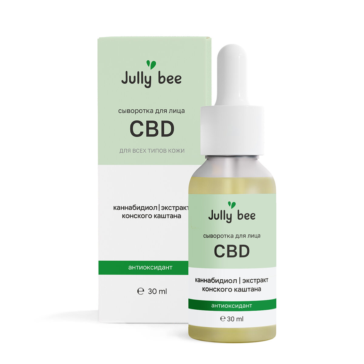 Масляная сыворотка для лица с CBD Jully bee, для склонной к куперозу кожи, 30мл