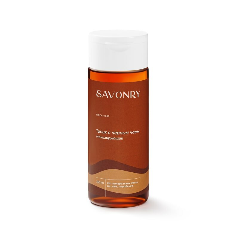 Тоник для лица SAVONRY с экстрактом черного чая (тонизирующий), 150мл