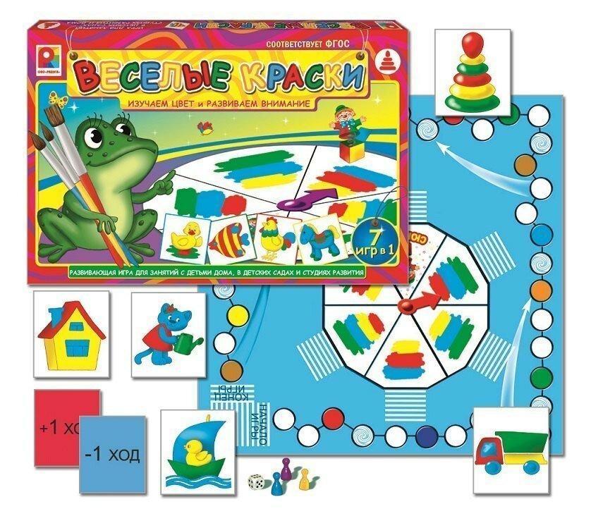 Настольная игра "Твоя игра. Веселые краски"
