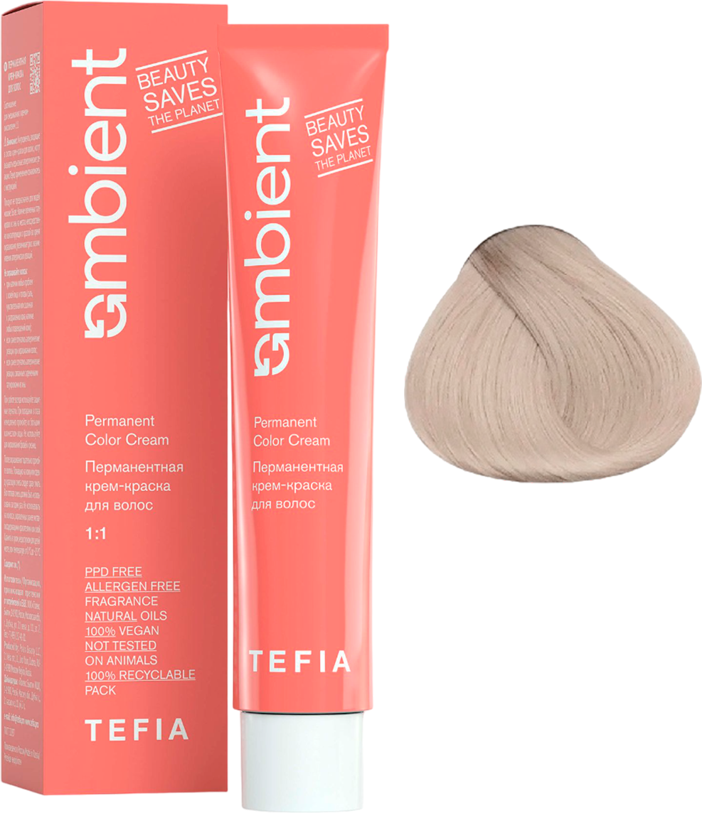 Tefia, Крем-краска перманентная AMBIENT 10.01 Экстра светлый блондин натуральный пепельный, 60 мл