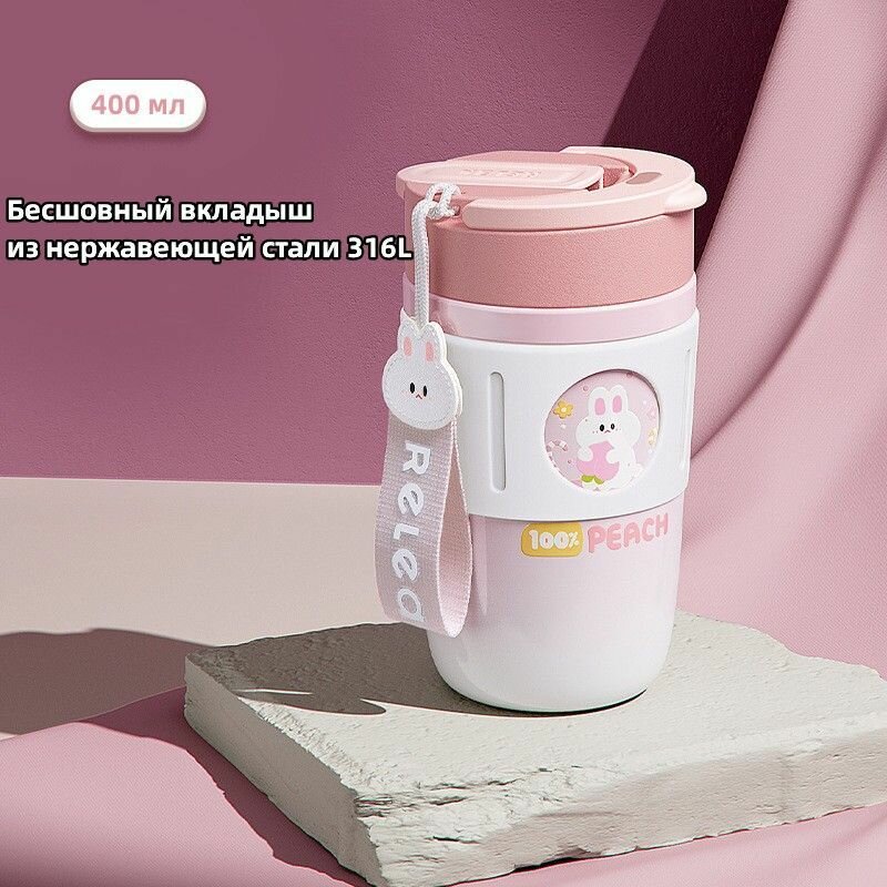 Вакуумная колба для кофе, красивая керамическая чашка wanghaiyan