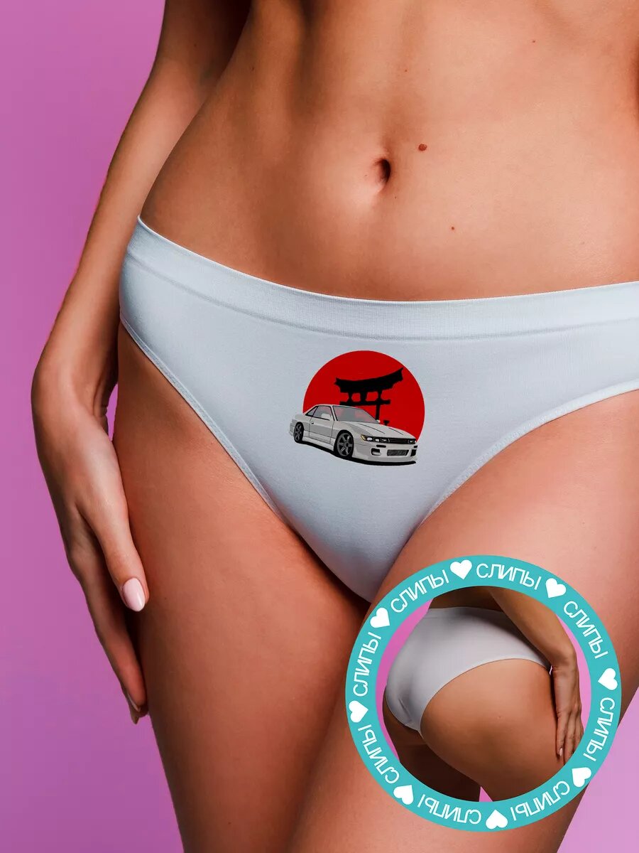 Трусы  слипы бесшовные с принтом JDM