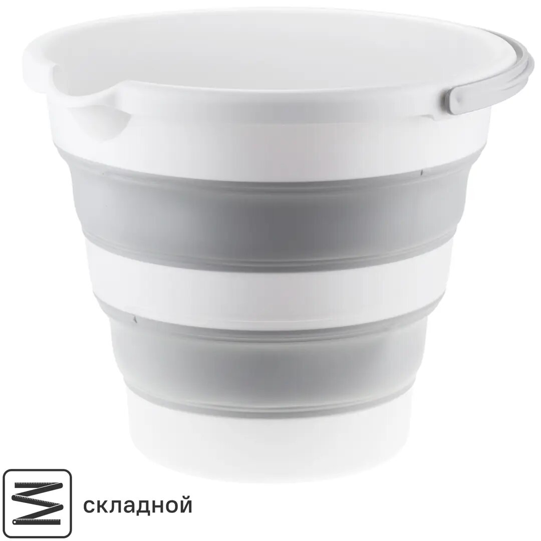 Ведро складное круглое Idea Флекс 10 л полипропилен цвет серый