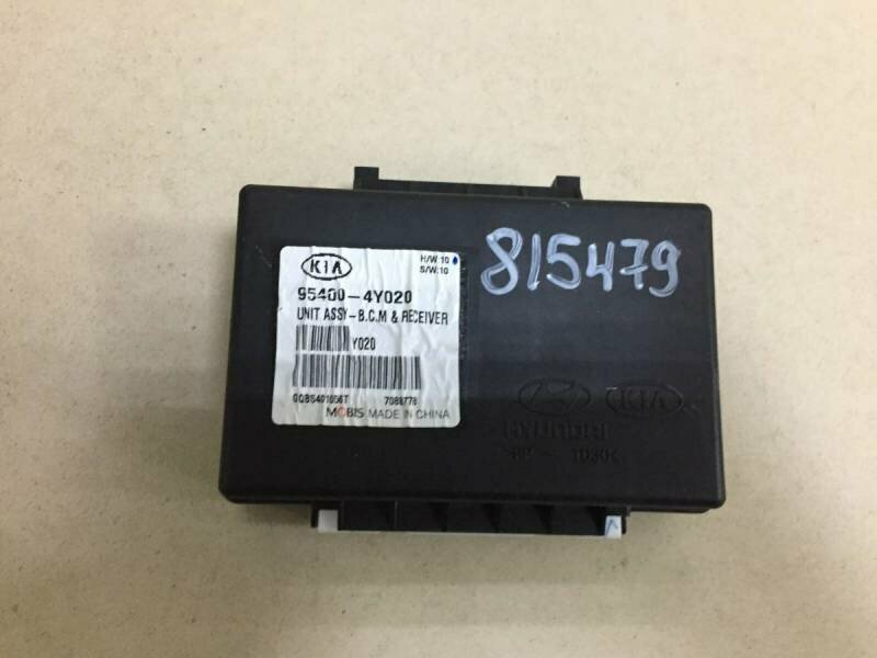 Блок управления центральным замком Kia Rio 3 UB 2011-2017 кат.номер: 954004Y020