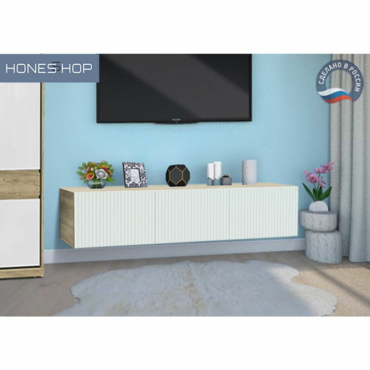 Тумба Бион ЛДСП/МДФ корпус дуб сонома, фасад белый софт, 150х32х30