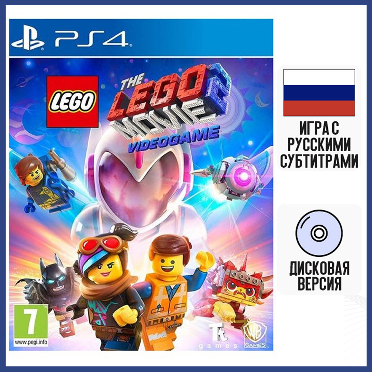 Игра LEGO Movie 2 Videogame (PS4, Русские субтитры)