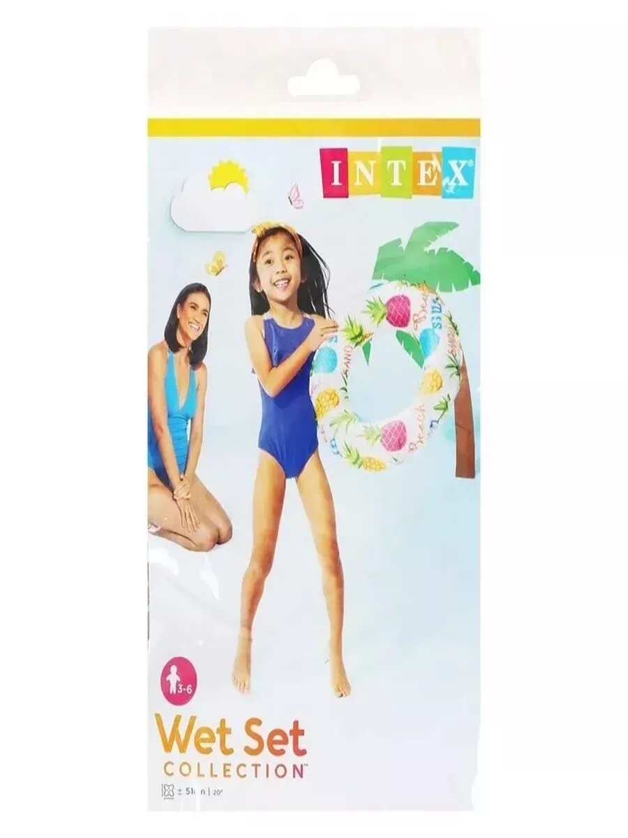 Надувной круг для плавания детский Ананасы 51 см 3-6 лет