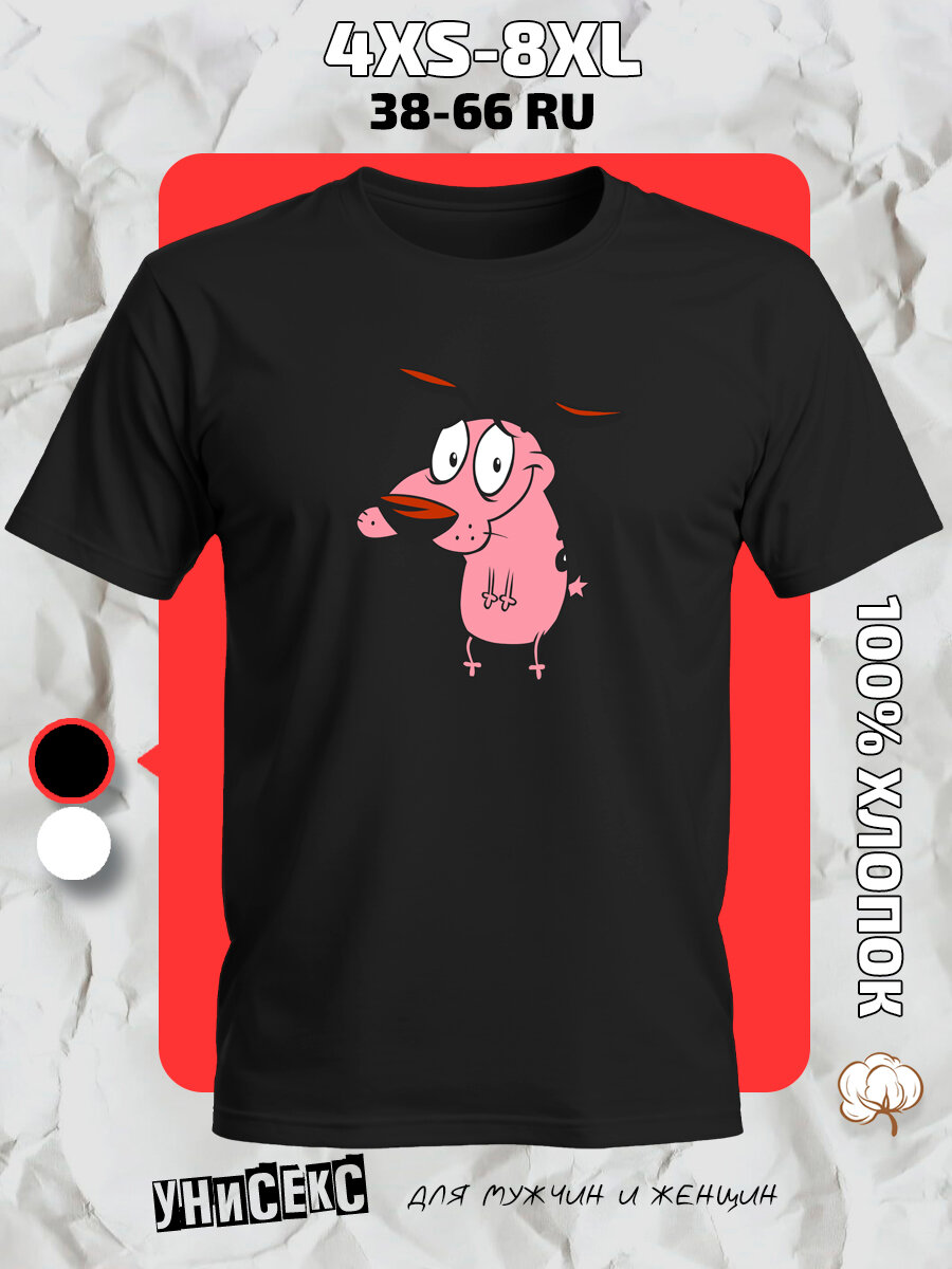 Футболка с принтом кураж трусливый пёс courage the cowardly dog