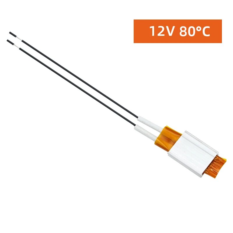 Нагревательный элемент керамический 12V 80°C 2pcs