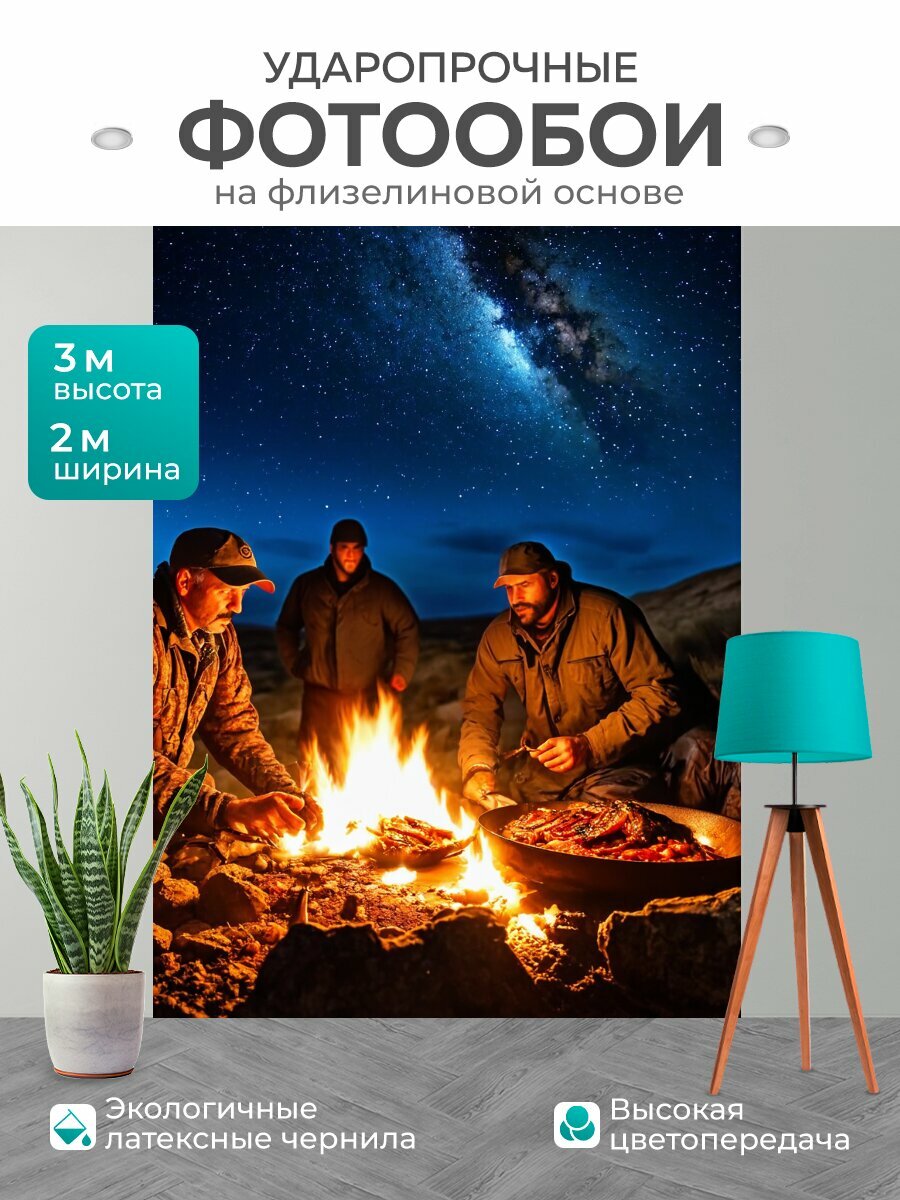 Фотообои моющиеся ударопрочные "Охота на медуз в океане, прозрачные формы и нежные оттенки, загадочный и волшебный подводный мир" 200x300 см. флизелиновые на стену