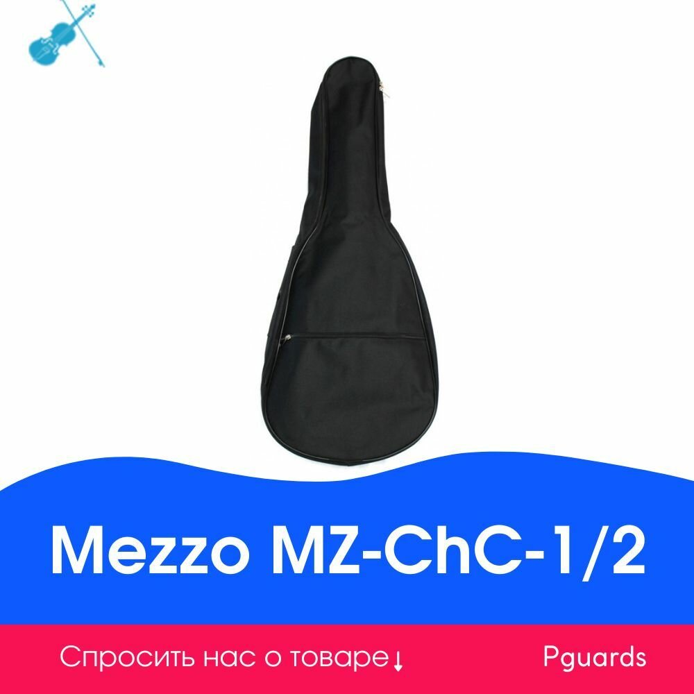 Чехол для виолончели Mezzo MZ-ChC-1/2