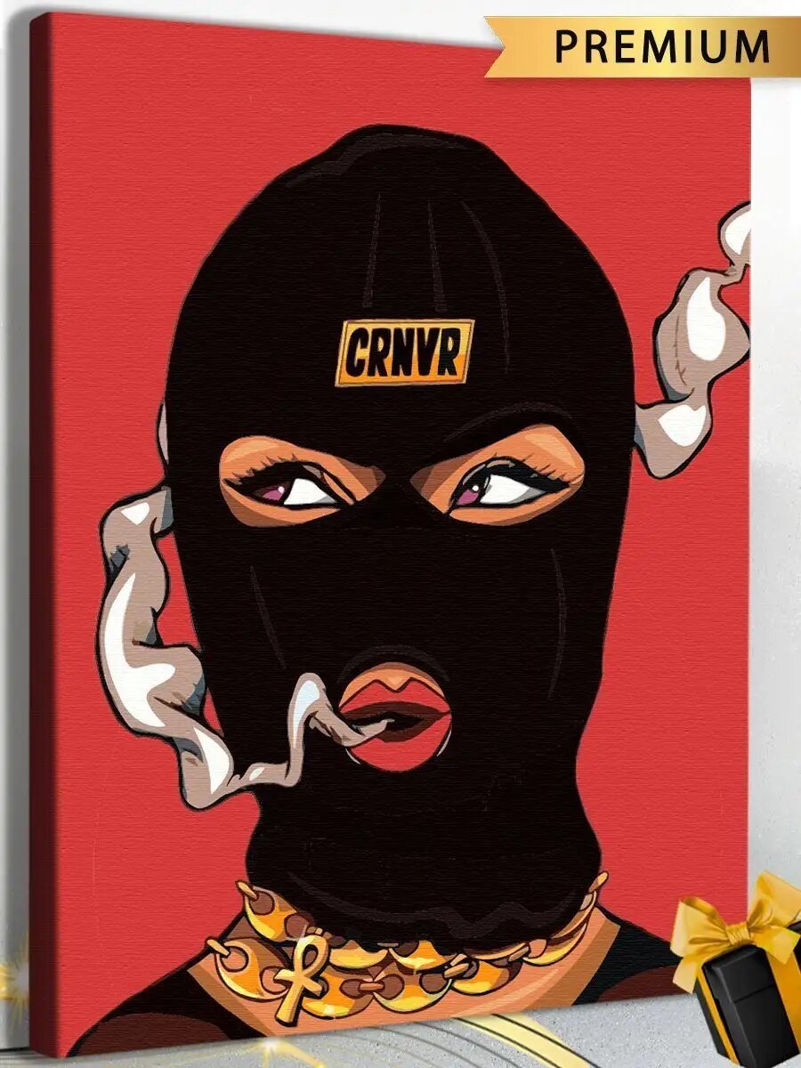 Балаклава