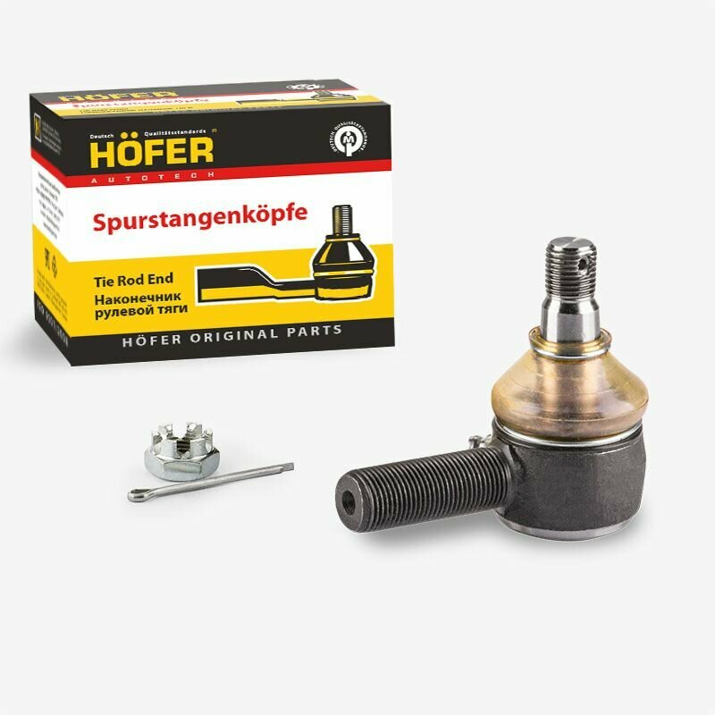 Наконечник рулевых тяг УАЗ Patriot левый, закатной, HOFER HF812051