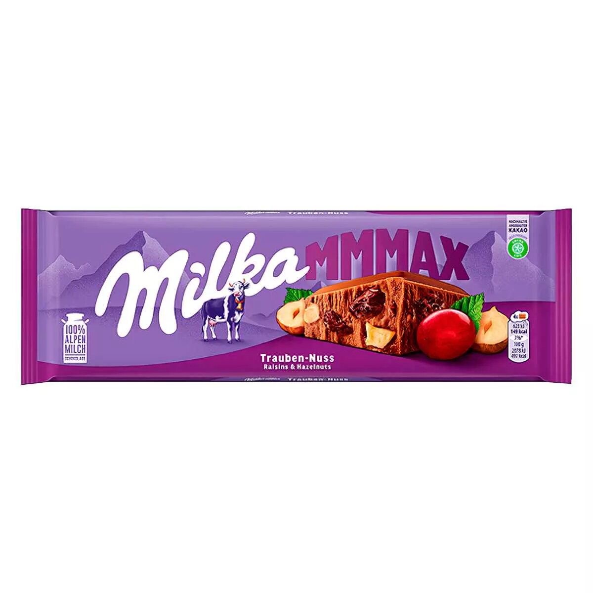 Шоколад Milka MMMAX Raisins & Hazelnuts, с изюмом и фундуком, 270 гр