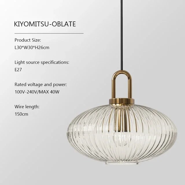 Подвесной светильник ZIMULONG, стеклянный, скандинавский стиль T30CM