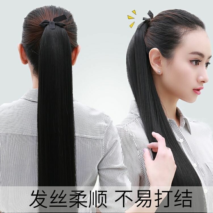 Парик конский хвост женские шнуровки прямые волосы высокий конский хвост натуральные супер длинные конский хвост наращивание знаменитости интернет ультра-легкая коса с захватом