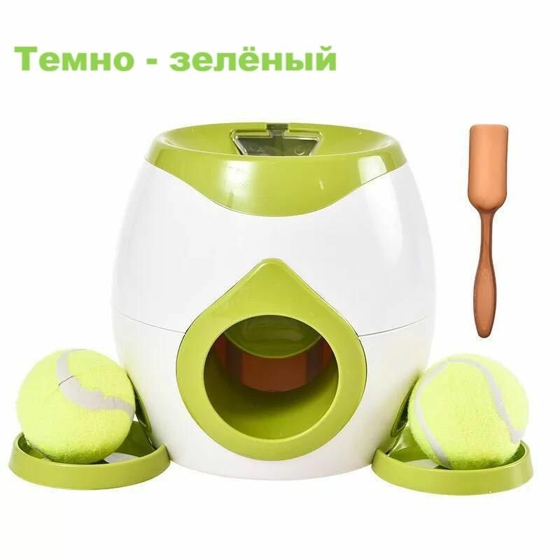 Игрушка для собак катапульта интерактивная, Мячебросатель автоматический Zhuangliuhui