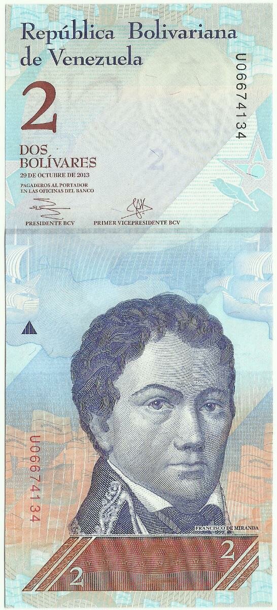 Банкнота номиналом 2 боливара Венесуэлы 2007-2014 годов. Состояние UNC P-88 (34478)