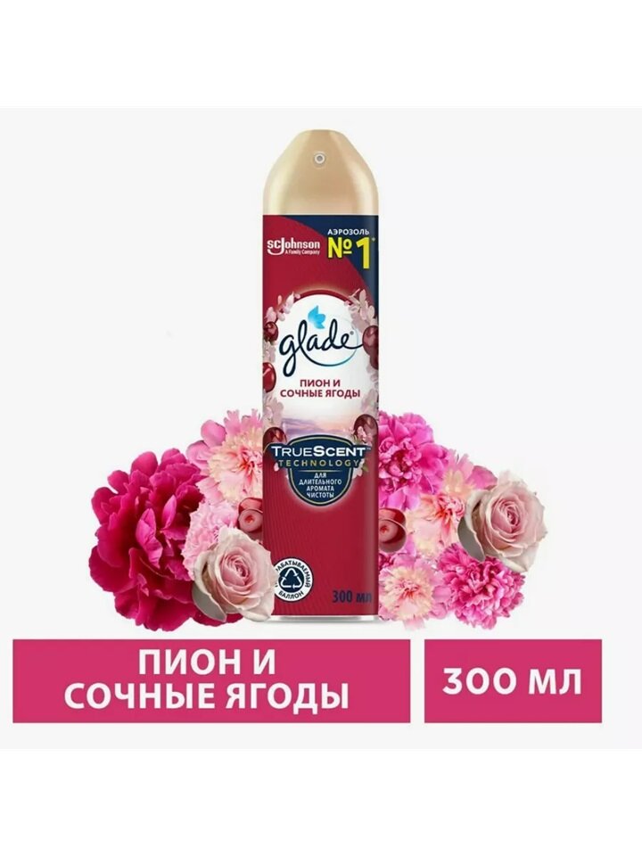 Glade Освежители воздуха Пион и сочные ягоды 300 мл.