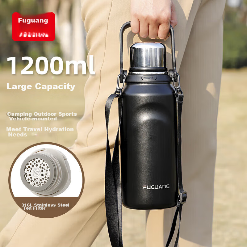 Термос Fuguang Insulated Mug, 316L нержавеющая сталь, большая вместимость, 1200ml, black