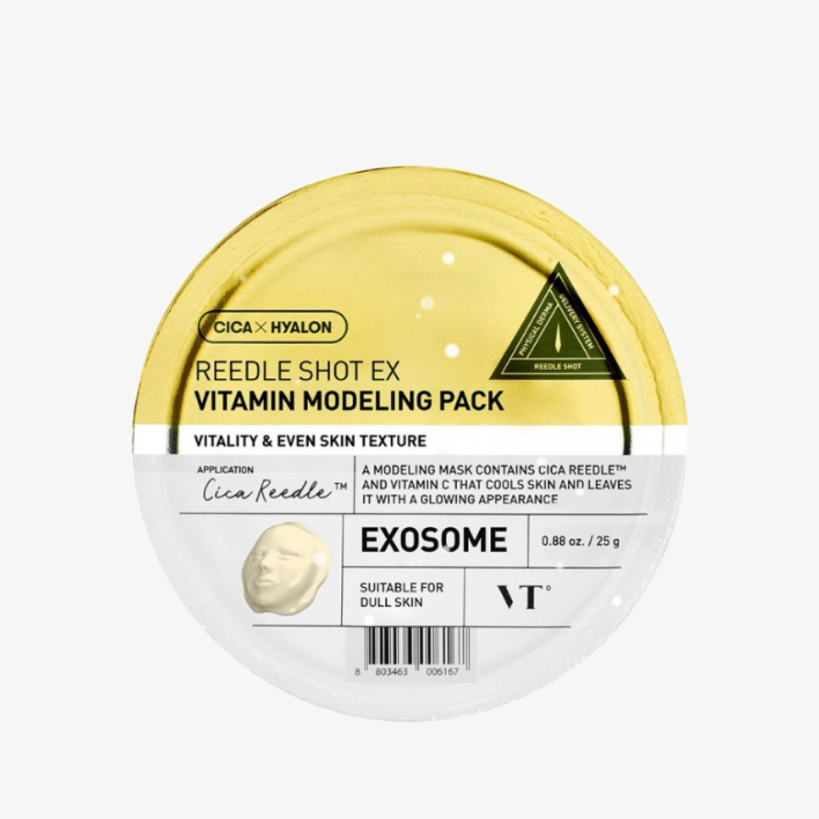 Маска альгинатная с витамином С | VT Cosmetics Reedle Shot EX Vitamin Modeling Pack 25g