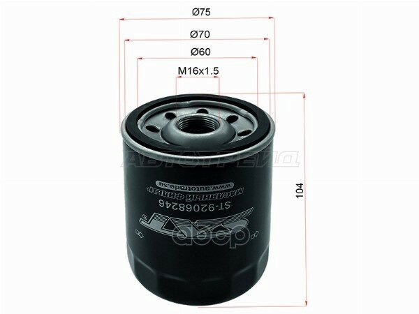 Фильтр масляный Chevrolet Captiva 06-11 / Opel Antara 06-15 Sat арт. ST-92068246