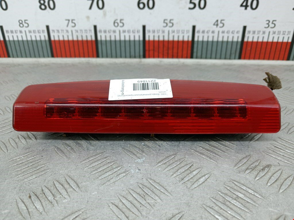 Фонарь дополнительный тормозной (стоп-сигнал) Opel Astra H 93190794 арт. 2211849