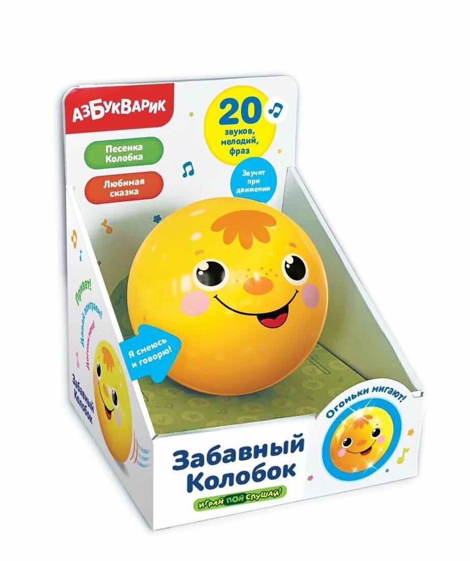 Музыкальная игрушка Азбукварик Забавный Колобок (2957)