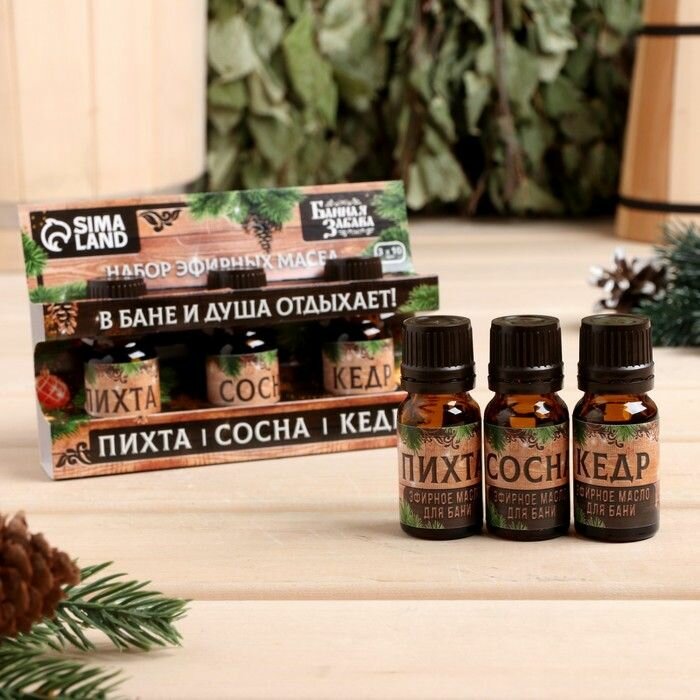 Эфирные масла Банная забава "Душа отдыхает", Пихта, Сосна, Кедр, 3 шт по 10 мл