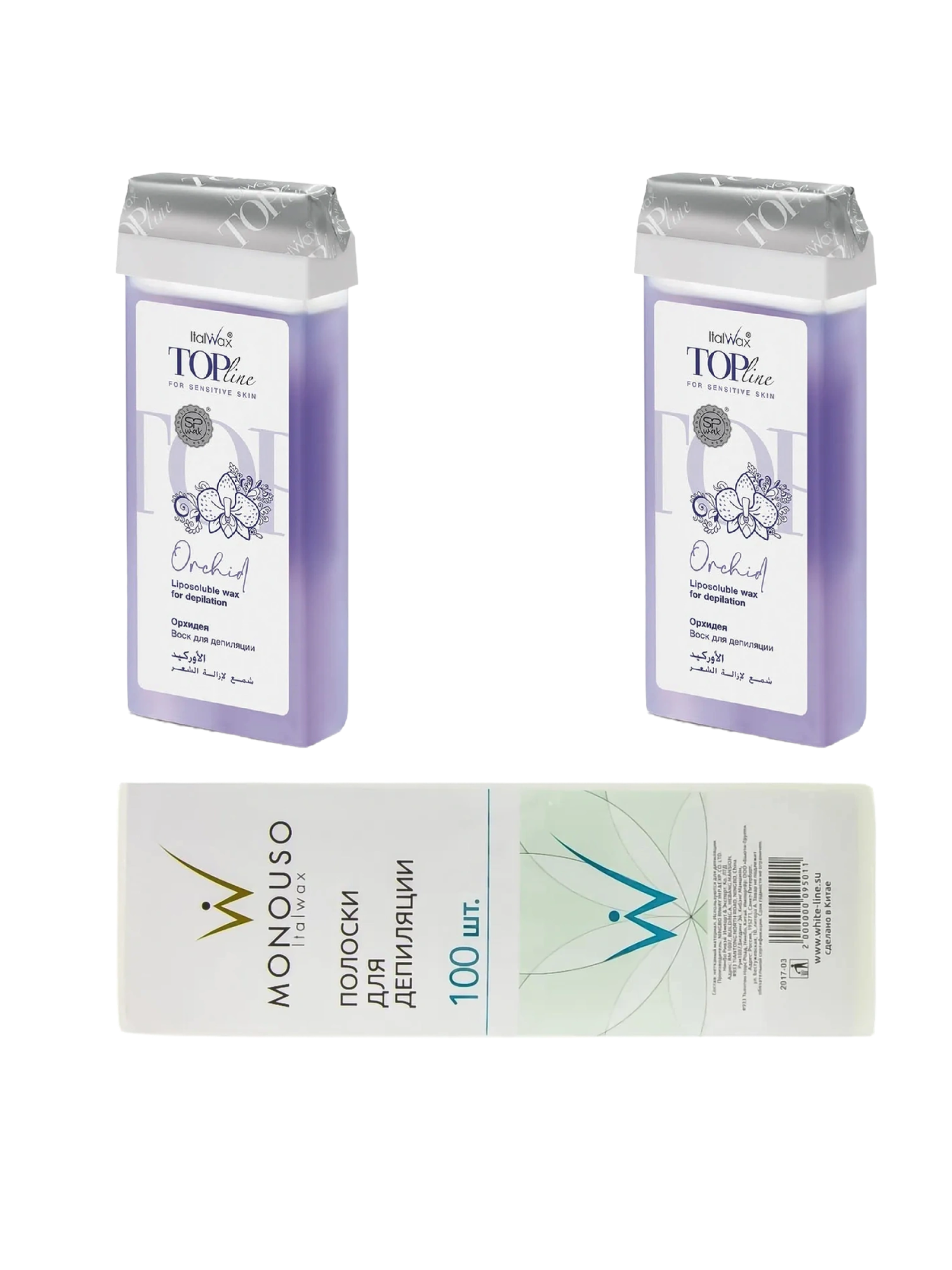 Набор для восковой депиляции Орхидея ITALWAX Top Line Orchid, 2 картриджа+полоски