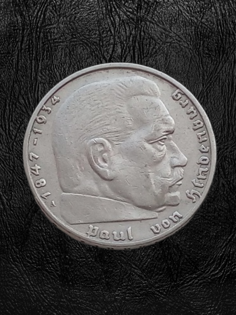 Германия, 2 рейхсмарки 1938 г. Отметка монетного двора "A" Берлин