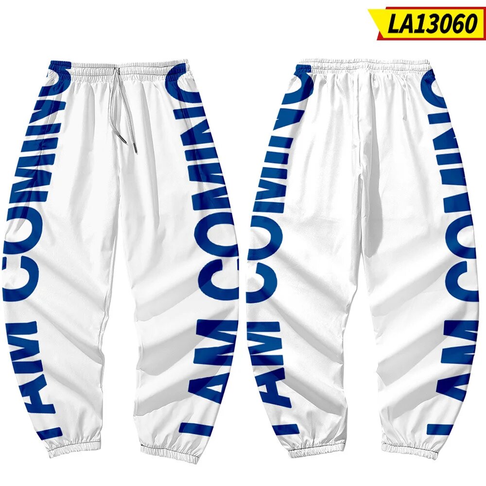 Брюки спортивные