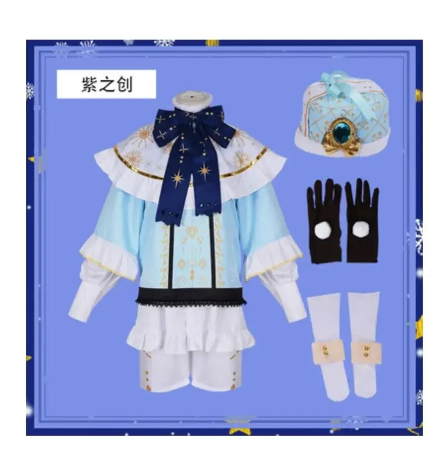 Косплей костюм Anime Ensemble Stars L, Голубой, небесно-голубой