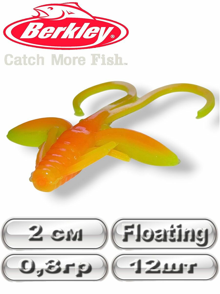 Силиконовая приманка нимфа Berkley Nymph Yellow/Orange