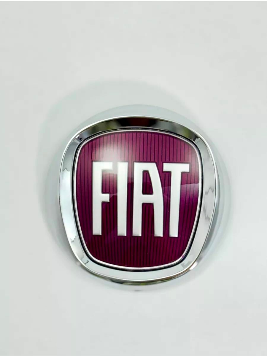 Эмблема Fiat 100 мм